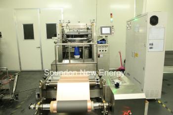 China Factory - Soundon New Energy Technology Co,.Ltd.