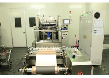 China Factory - Soundon New Energy Technology Co,.Ltd.