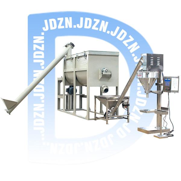 Quality Blue Detergent Powder Making Machine with Mixing Function and Additional for sale
