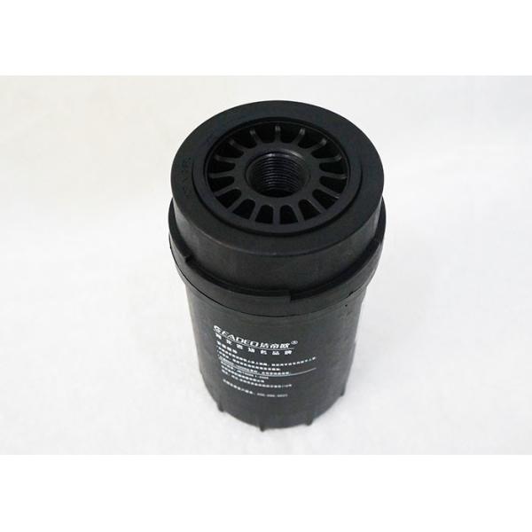 Quality Oil Filter for sale