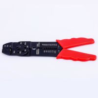 Quality 65Mn HRC52 Stranded Cable Wire Stripping Plier Cutter Crimper 215mm for sale