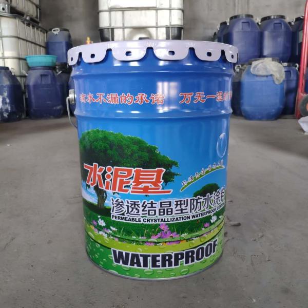 Quality Grey Penetrative Crystalline Waterproofing Compound for sale