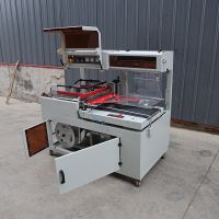 Quality L Shaped Fully Automatic Packing Machine 1.35KW Custom Packaging Equipment for sale