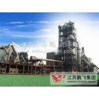 Quality ISO certified 100TPD Dry Process Cement Rotary Kiln for sale