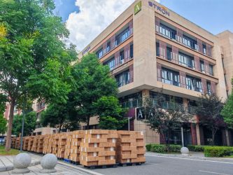 China Factory - Hunan Stron Smart Co., Ltd