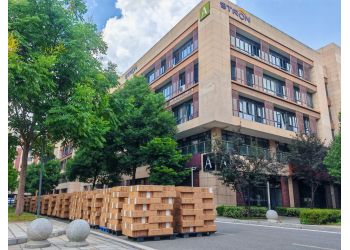 China Factory - Hunan Stron Smart Co., Ltd