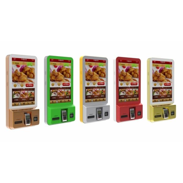 Quality Restaurant Self-ordering payment Kiosk for sale