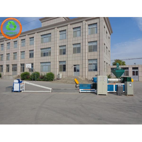 Quality MLLDPE Granulating Production Line Advanced Technology for Plastic Pellet for sale
