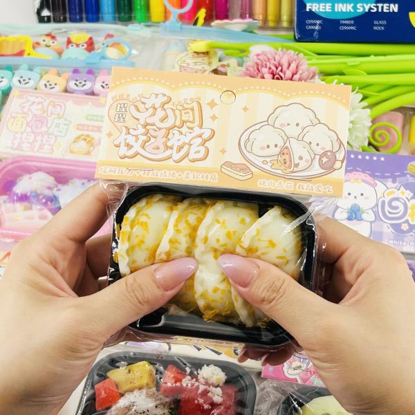 Quality Creative Squeezing Toy Fun For Kids Stress Release Stationery for sale