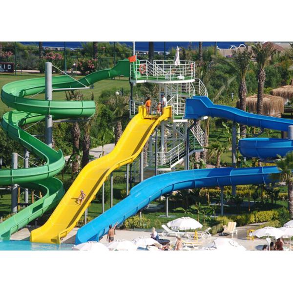 Quality Customized Outdoor Spiral Water Slide Aqua Park Equipment for sale