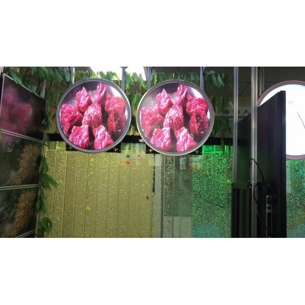 Quality 2020 popular highest quality round lcd display for digital signage advertising, for sale