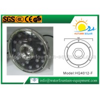 Quality 12W LED Underwater Fountain Lights Energy Saving For 1.5" Fountain Nozzle for sale