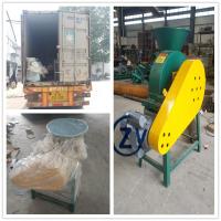 Quality 2.2kw Power Cassava Milling Machine / Removable Cassava Crushing Machine for sale