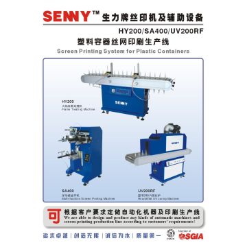 Quality 220V Multi Color Screen Printing Machine , 50W Semi Automatic Screen Printer for sale