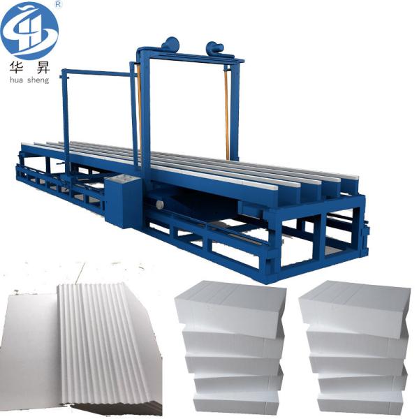 Quality Computerized Polystyrene Block EPS Foam Cutting Machine for Customized Packaging for sale