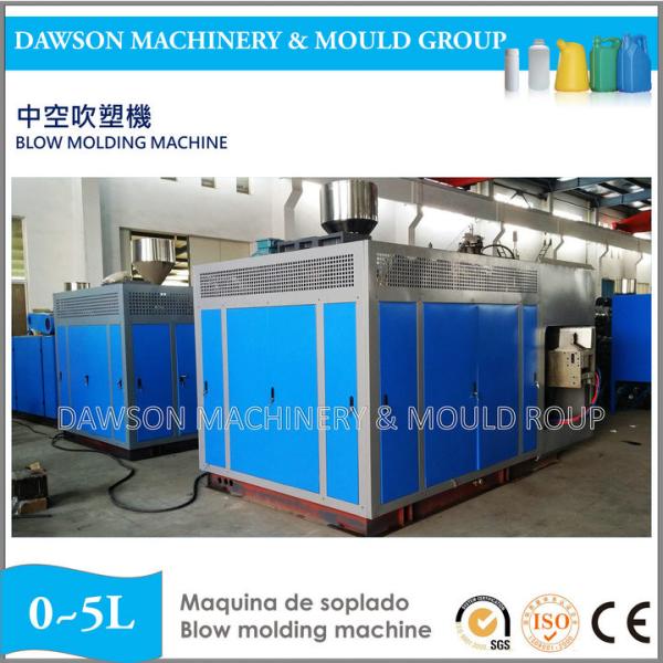 Quality Milk HDPE PP Bottle Container Making Plastic Processing Machinery Automatic for sale