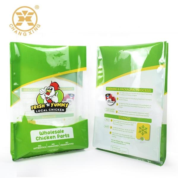 Quality EXPE BOPP 3kg Poultry Roast Chicken Packaging Bags Heat Shrink for sale