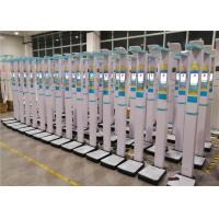 Quality Ultrasonic Bmi Balance Child Weight Machine Accurate Measurement SH - 700G Model for sale