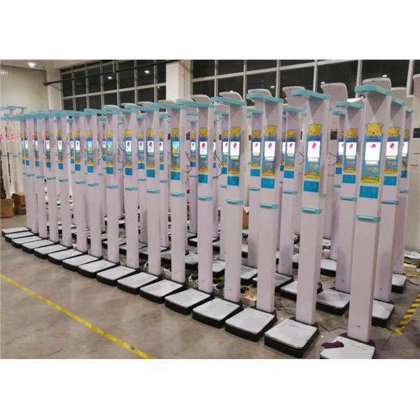 Quality Ultrasonic Bmi Balance Child Weight Machine Accurate Measurement SH - 700G Model for sale