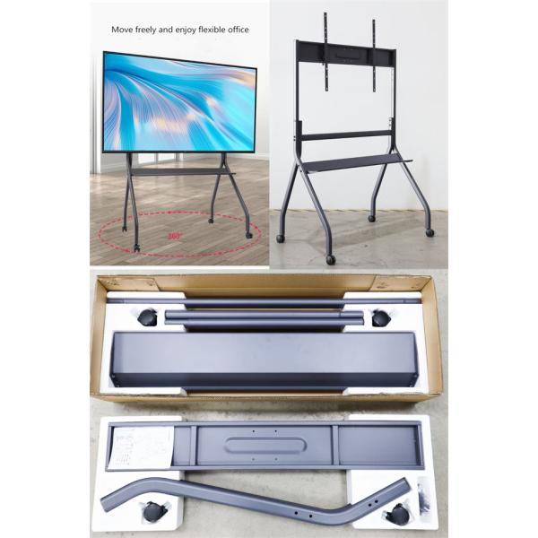 Quality Manual Adjustment TV Floor Stand 86inch Conference TV Cart With 220Lbs Capacity for sale