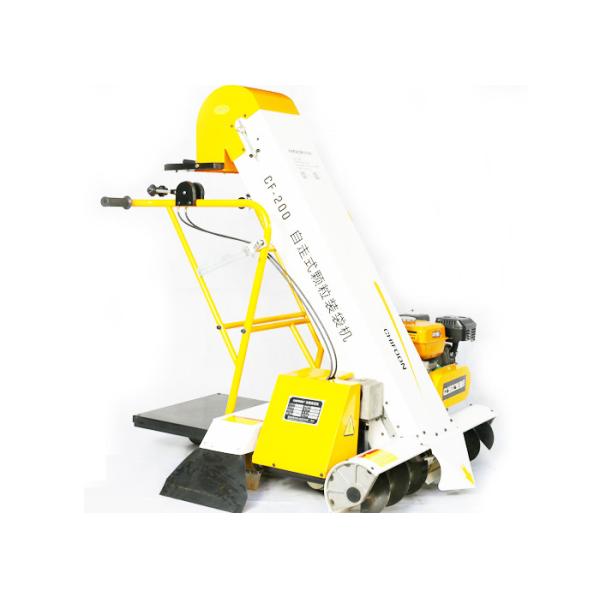Quality Double Belt 40inch Container Grain Collector Machine Heat Resisting for sale