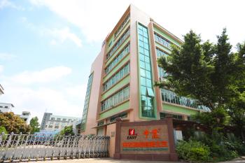 China Factory - Shen Fa Eng. Co., Ltd. (Guangzhou)