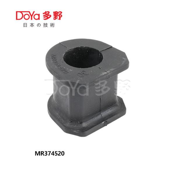 Quality mitsubishi MR374520 Stabilizer Sway Bar Bushing FRONT D30 for sale