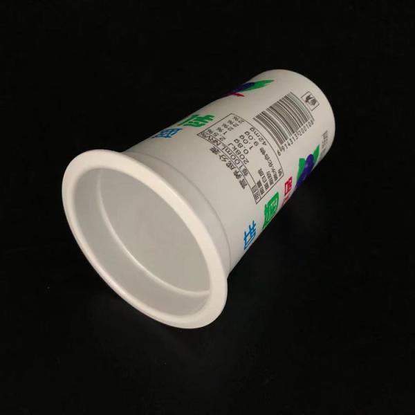 Quality factory customizing printing 66-155ml PP yogurt cup for sale