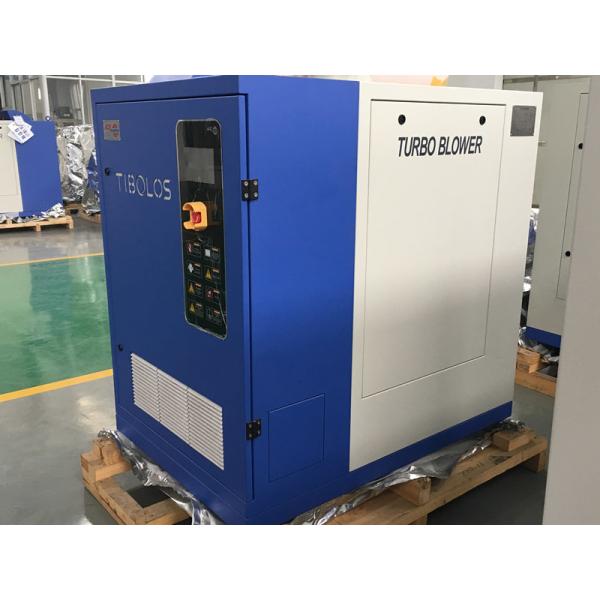 Quality Low Noise Eco - Friendly Air Suspension Bearing Centrifugal Blower With 60.3 for sale