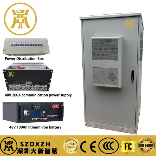 Quality Customized Integrated Power Distribution Cabinets Outdoor Electrical Enclosure for sale