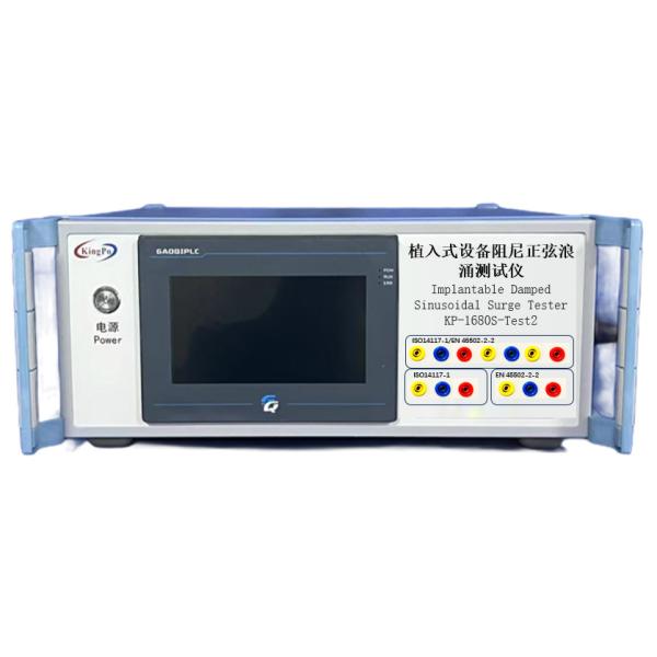 Quality Ultimate Testing Solution Implantable Surge Tester for sale