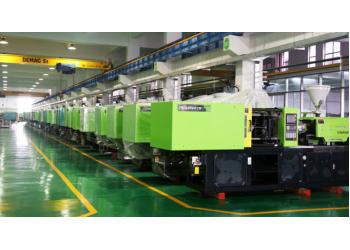 China Factory - Ningbo Xiangshu Packaging Co., Ltd.