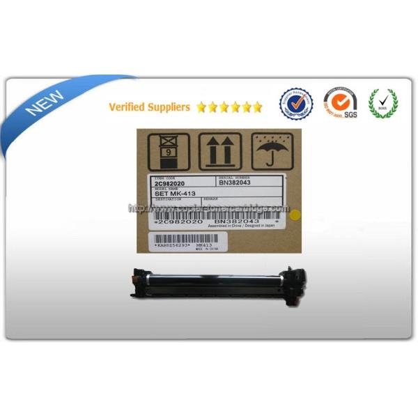 Quality MK413 Compatible Printer Drum Unit For Kyocera KM1620 / KM2050 150000 Pages for sale