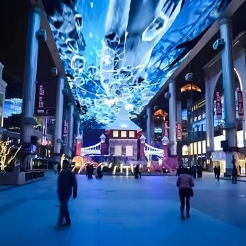 Quality Northern Lights Holographic Projection Sky Screen Immersive Projector For Museum for sale