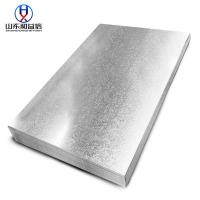 Quality G40 Regular Spangle Zinc 1 2 Galvanized Steel Plate for sale
