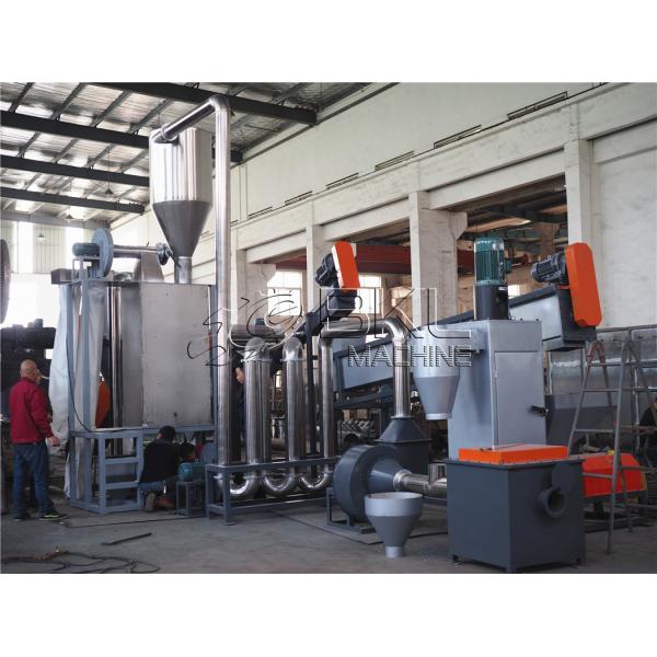 Quality BKL-500 16mm Bottle Pet Flakes Washing Process Drying Sorting Crushing for sale