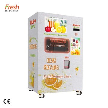 Quality Vitamin C Electric Citrus Juicer Squeezed Orange Customized Color With WIFI for sale