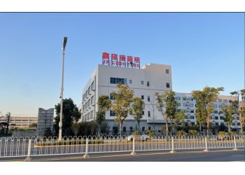 China Factory - Joyful Lamp Company Limited