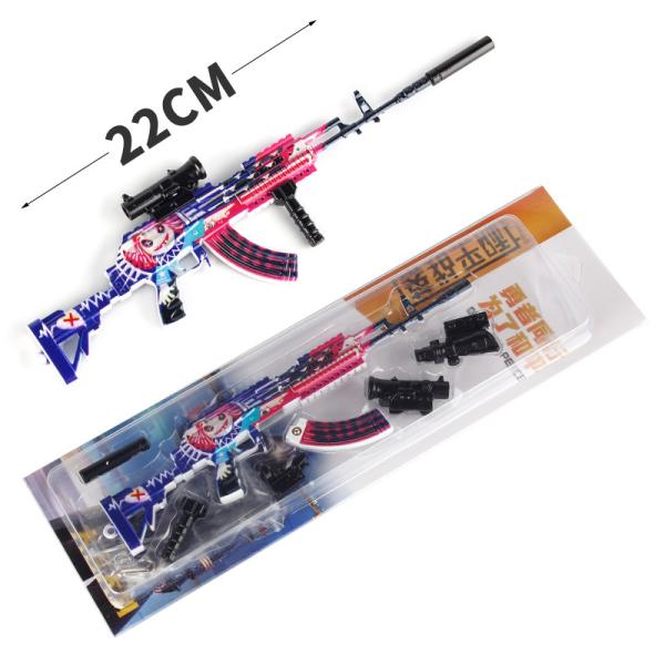 Quality Game For Peace Beryl M762 Metal Gun Keychain Cosplay Prop Toy for sale