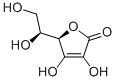 Tiger Brand Ascorbic Acid Vitamin C Powder CAS: 50-81-7