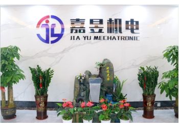China Factory - Shenzhen Jiayu Mechatronic Co., Ltd.