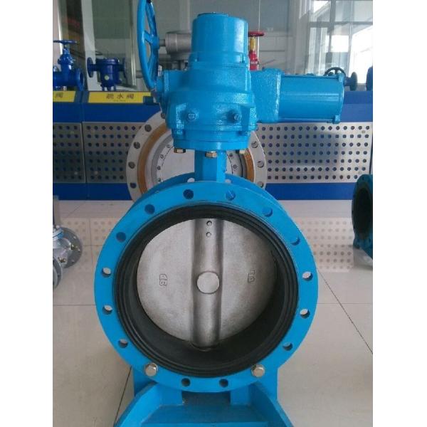 Quality Double-Eccentric Sealing ANSI Flanged Butterfly Valve for Industrial Application for sale