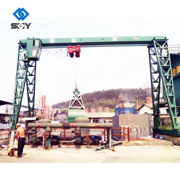 Quality Double Beam Overhead Gantry Large Eot Shipyard Gantry Crane for sale