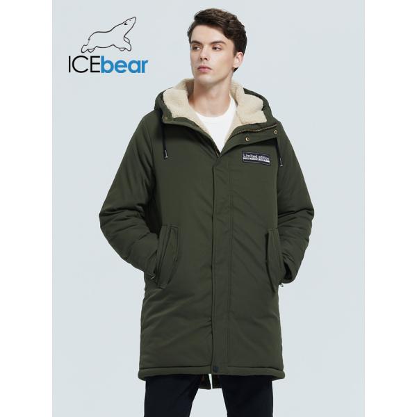 Quality The thick cotton lamb wool lining winter whole garment for sale