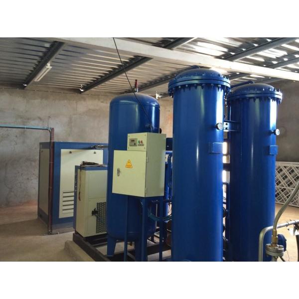 Quality Nitrogen Generation Equipment Nitrogen Plant Gas Generator for sale