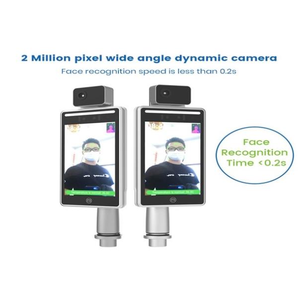 Quality All In One Face Recognition Temperature Measurement Terminal Body Temperature for sale