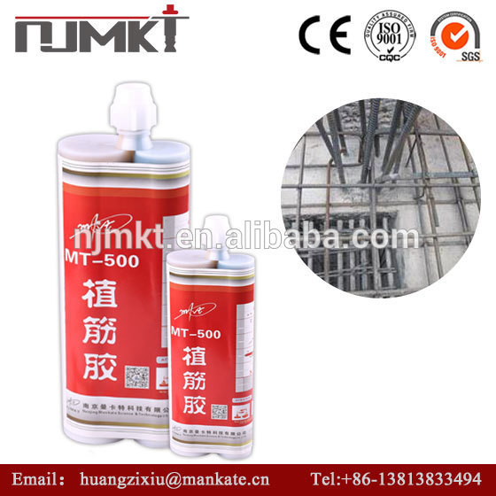 Quality Construction Reinforcement Simplified Chemical Anchor With ETA Approved for sale