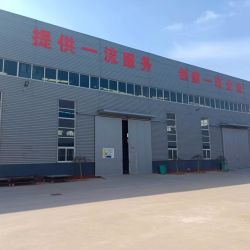 China Factory - Beijing Chengtai Environmental Protection Co., Ltd.
