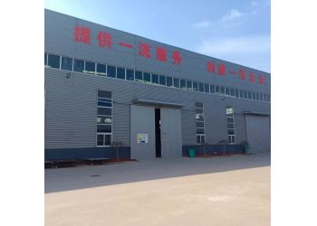 China Factory - Beijing Chengtai Environmental Protection Co., Ltd.