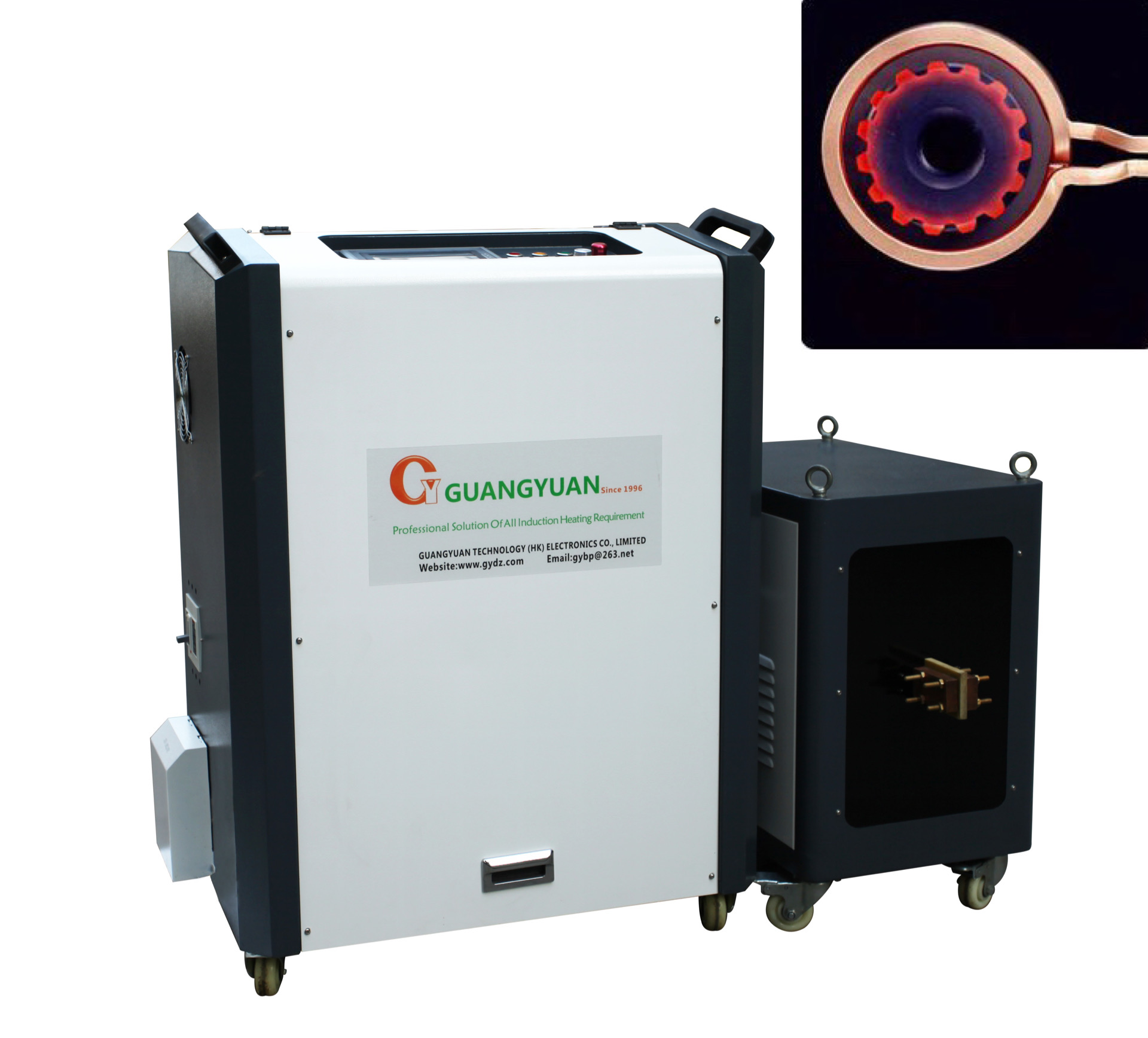 induction heating machine